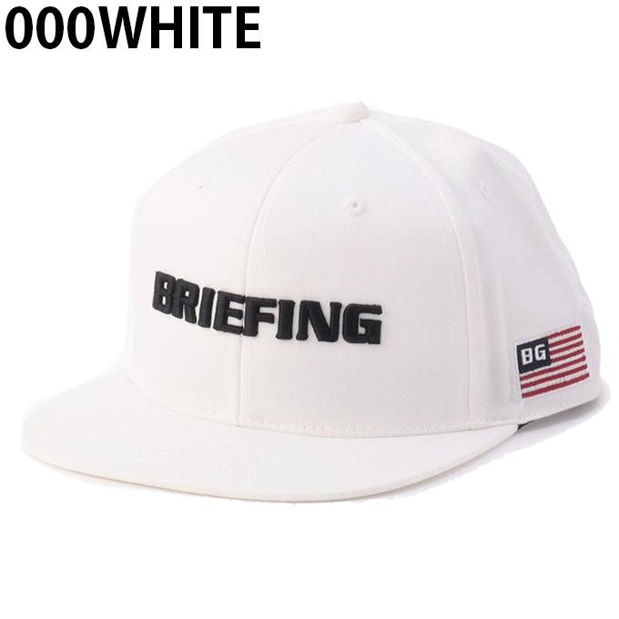 ブリーフィング BRIEFING ゴルフ キャップ メンズ MENS BASIC FLAT VISOR CAP ベーシックフラットバイザーキャップ BRG241M94 ...