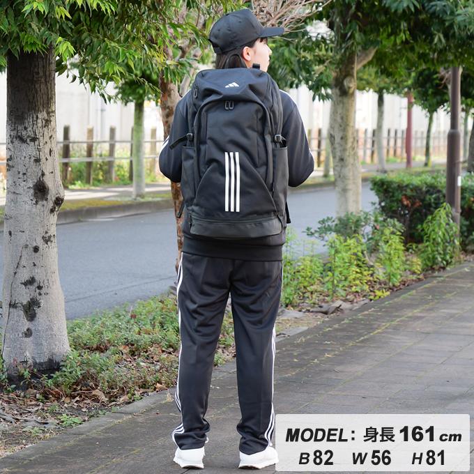 adidas アディダス リュック 40L メンズ レディース EP/Syst. イーピーエス バックパック eps IKK19-IK4787 通学リュック デイバック 部活 : ヒマラヤ ...