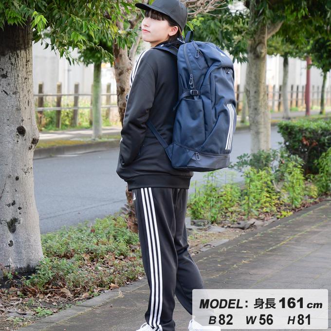 adidas アディダス リュック 40L メンズ レディース イーピーエス バックパック eps IK4788 IKK19 通学 通勤 ジム ...