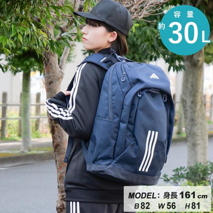 adidas アディダス リュック 30L メンズ レディース イーピーエス バックパック eps IK4801 IKK27 通勤 通学 旅行 ...