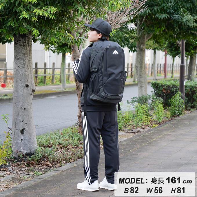 adidas アディダス リュック 35L メンズ レディース イーピーエス チームバックパック eps IM5246 JMT69 部活 ...