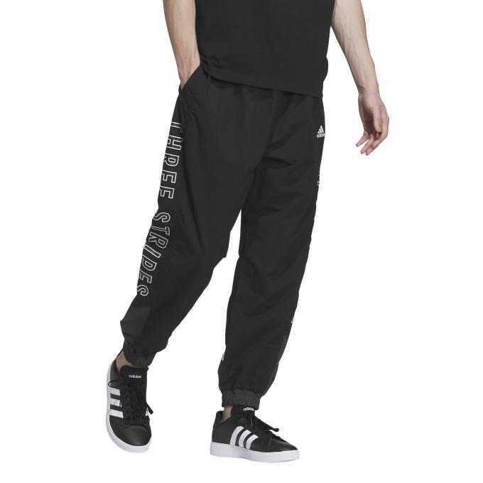 adidas アディダス ウインドブレーカー パンツ メンズ ワーディング ルーズフィット ウーブンカフパンツ IM8764 JSY28 ...