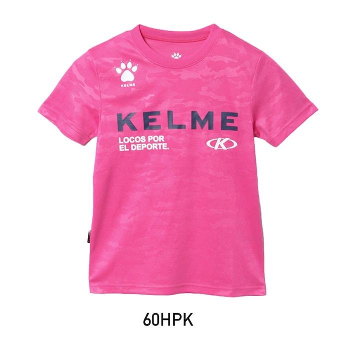 KELME ケルメ サッカーウェア 半袖シャツ ジュニア プラクティスTシャツ JR KH21S724J : ヒマラヤ Yahoo!店 - 通販 - Yahoo!ショッピング