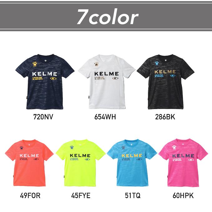 KELME ケルメ サッカーウェア 半袖シャツ ジュニア プラクティスTシャツ JR KH21S724J : ヒマラヤ Yahoo!店 - 通販 - Yahoo!ショッピング