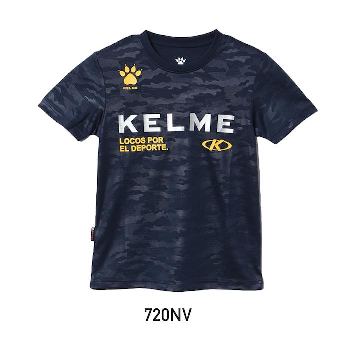 KELME ケルメ サッカーウェア 半袖シャツ ジュニア プラクティスTシャツ JR KH21S724J : ヒマラヤ Yahoo!店 - 通販 - Yahoo!ショッピング
