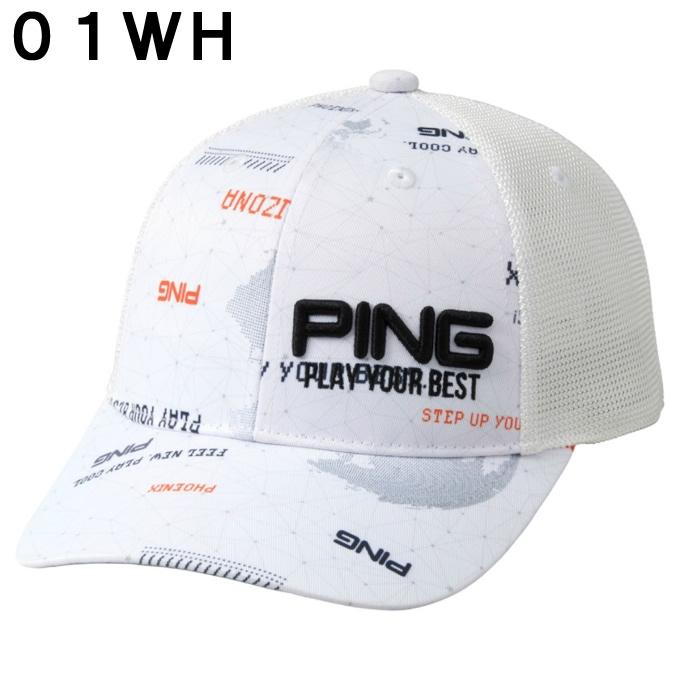 PING ピン ゴルフ キャップ メンズ HW-F2408 EARTH MESH CAP アースメッシュキャップ 37456 : ヒマラヤ Yahoo!店 - 通販 - Yahoo!ショッピング