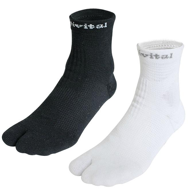 Activital アクティバイタル サッカーソックス メンズ ジュニア 超立体 フットサポーター : ヒマラヤ Yahoo!店 - 通販 ...