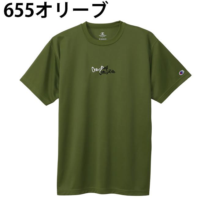 Champion チャンピオン バスケットボールウェア 半袖シャツ メンズ ショートスリーブTシャツ E-MOTION イーモーション C3-ZB310 : ヒマラヤ Yahoo!店 - 通販 ...