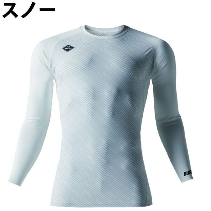 BURTLE ☆バートル ワークウェア メンズ レディース アイスフィッテッド 4097 【ご自宅配送限定】‥ : ヒマラヤ Yahoo!店 - 通販 - Yahoo!ショッピング