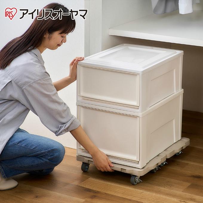 【送料無料】台車 キャスター付き 耐荷重 100kg 運搬 連結ミニ平台車 持ち運び 収納 押入れ シンプル アイリスオーヤマ IRIS OHYAMA RMH-421 ...