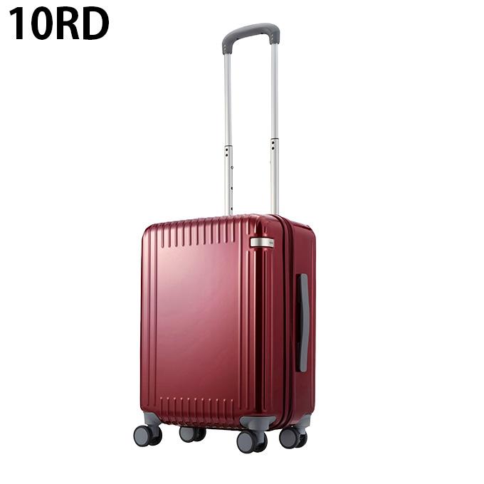 キャリーケース キャリーバッグ 機内持ち込み スーツケース トランクケース 32L 国内 国際 旅行 出張 帰省 エーストーキョー ace.TOKYO パリセイド3-Z S 0691300 ‥ ace. ☆キャリーケース 機内持ち込み スーツケース トランクケース 32L