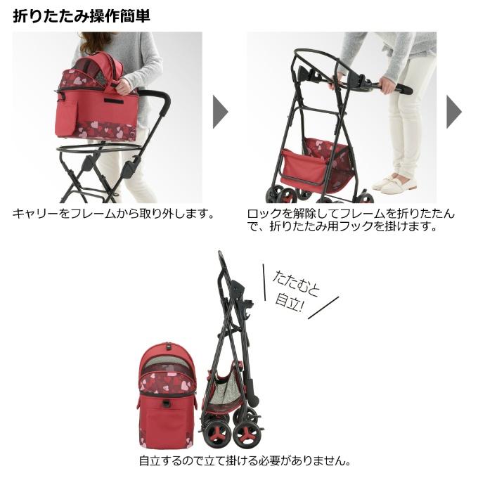 リッチェル Richell 動物用アクセサリー ペットカート ミニモ LP-376 【ご自宅配送限定】‥ :0000001189318:ヒマラヤ Yahoo!店 - 通販 - Yahoo!ショッピング