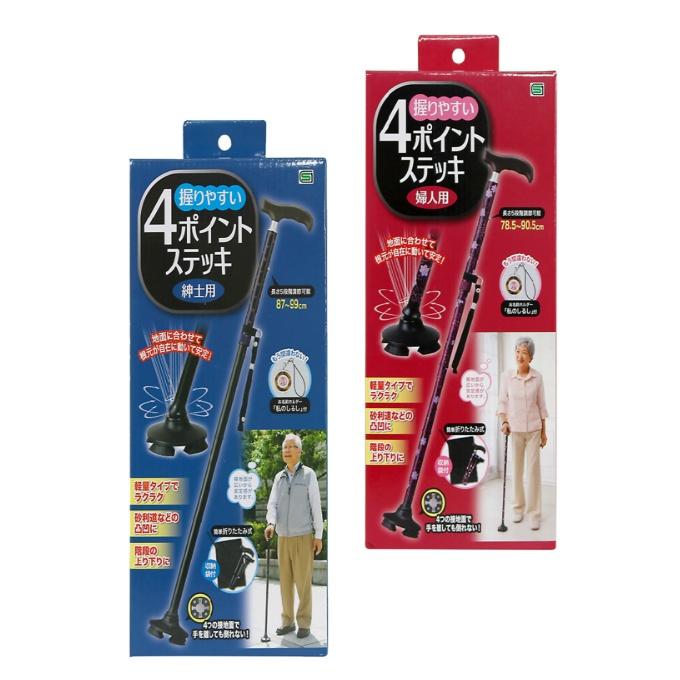 COGIT コジット ステッキ 握りやすい4ポイントステッキ COZ-1 【ご自宅配送限定】‥ : ヒマラヤ Yahoo!店 - 通販 - Yahoo!ショッピング