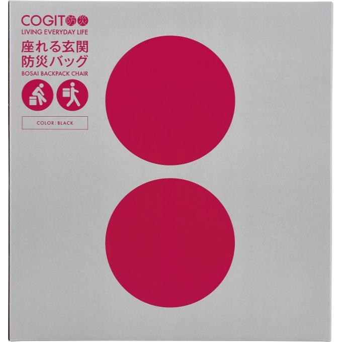 COGIT ☆コジット イス 防災 座れる玄関防災バッグ COZ-11 【ご自宅配送限定】‥ : ヒマラヤ Yahoo!店 - 通販 - Yahoo!ショッピング