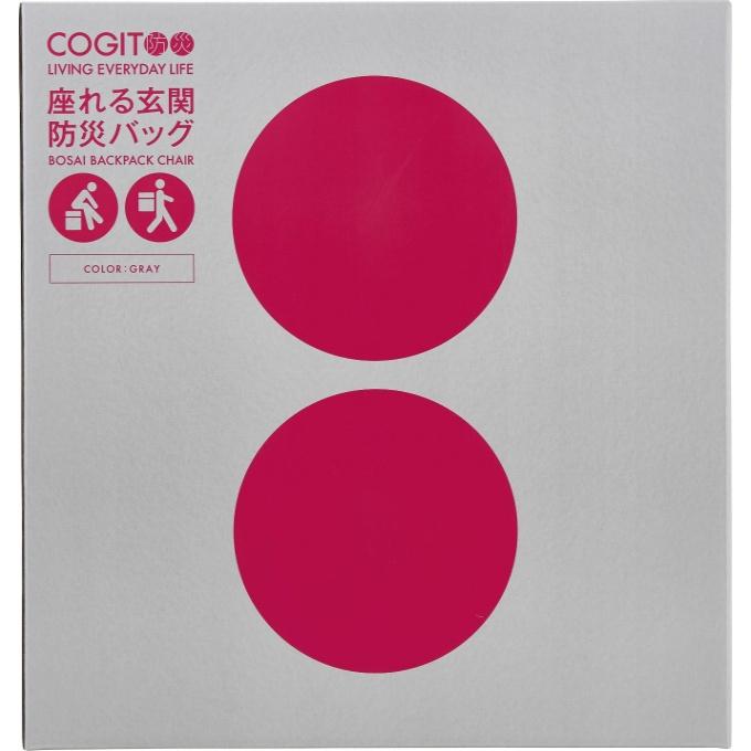 COGIT ☆コジット イス 防災 座れる玄関防災バッグ COZ-11 【ご自宅配送限定】‥ : ヒマラヤ Yahoo!店 - 通販 - Yahoo!ショッピング