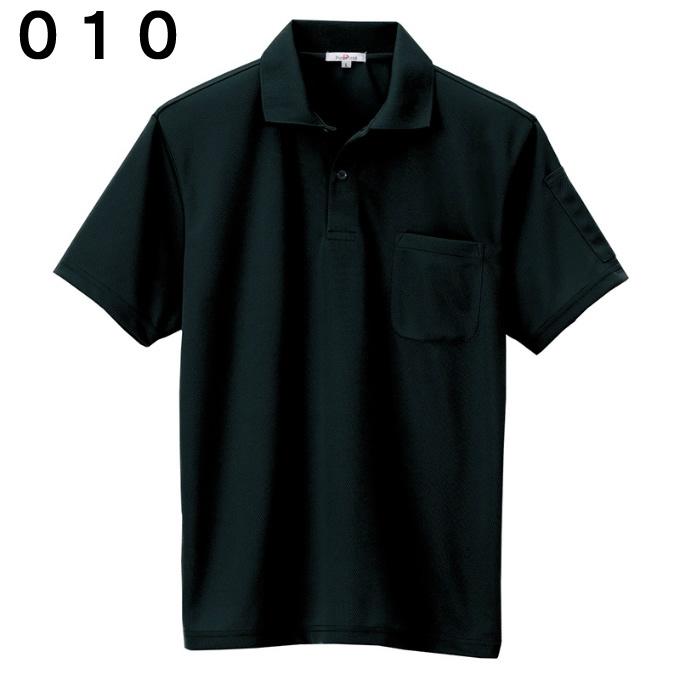 TULTEX 【送料無料】タルテックス ポロシャツ 半袖 メンズ レディース 吸汗速乾クールコンフォートペン差し付半袖ポロシャツ AZ-10601 アイトス AITOZ ‥ : ヒマラヤ ...