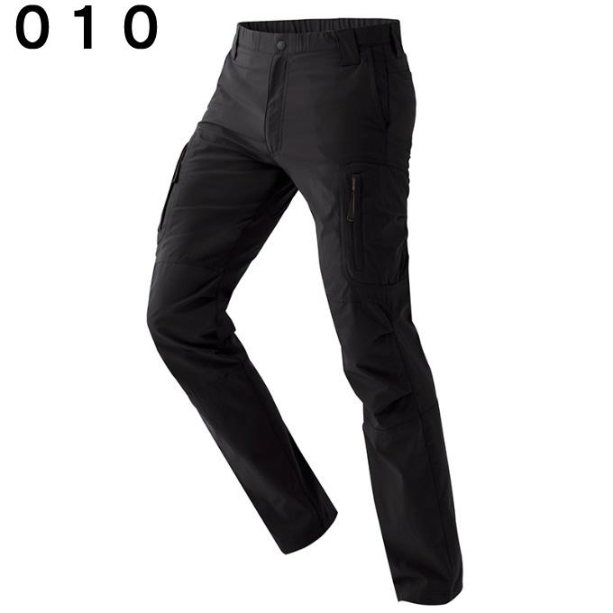 【送料無料】タルテックス TULTEX ロングパンツ メンズ レディース ストレッチカーゴパンツ ノータック 男女兼用 AZ-7843 アイトス AITOZ 【ご自宅配送限定 ...
