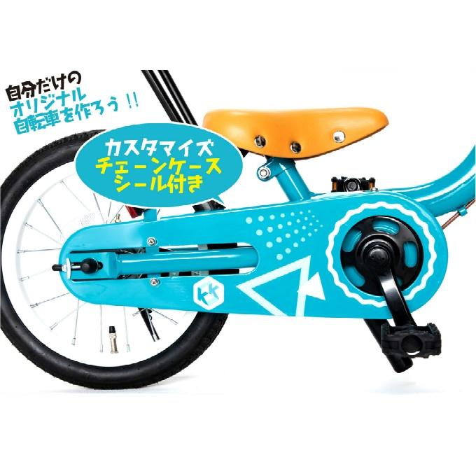 完全組立】 子供用自転車 16インチ ジュニア キッズ ケッターサイクル