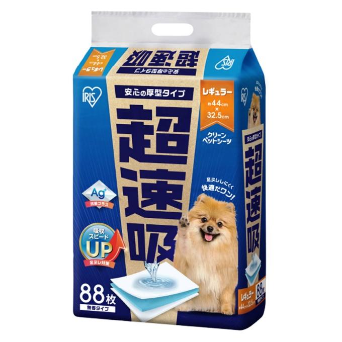 IRIS OHYAMA 【各種】ペットシーツ トイレシート 超速吸ペットシーツ レギュラー88枚 ワイド42枚 ダブルワイド20枚 アイリスオーヤマ CSPS【ご自宅配送限定】‥ : ヒマラヤ ...