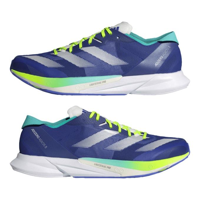 アディダス ランニングシューズ メンズ アディゼロ ジャパン 8 Adizero Japan 8 ID3631 MDF87 adidas ...