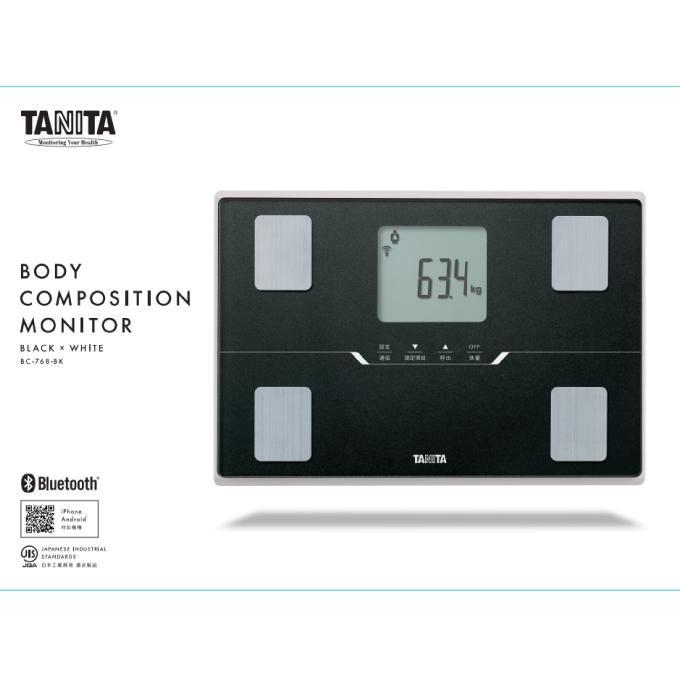 TANITA タニタ 体組成計 BC768 【ご自宅配送限定】‥ : ヒマラヤ Yahoo!店 - 通販 - Yahoo!ショッピング