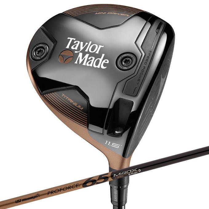 TaylorMade（テーラーメイド） ゴルフクラブ ドライバー メンズ BRNR Mini Driver Copper シャフト UST Mamiya PROFORCE 65 M40X JP ...