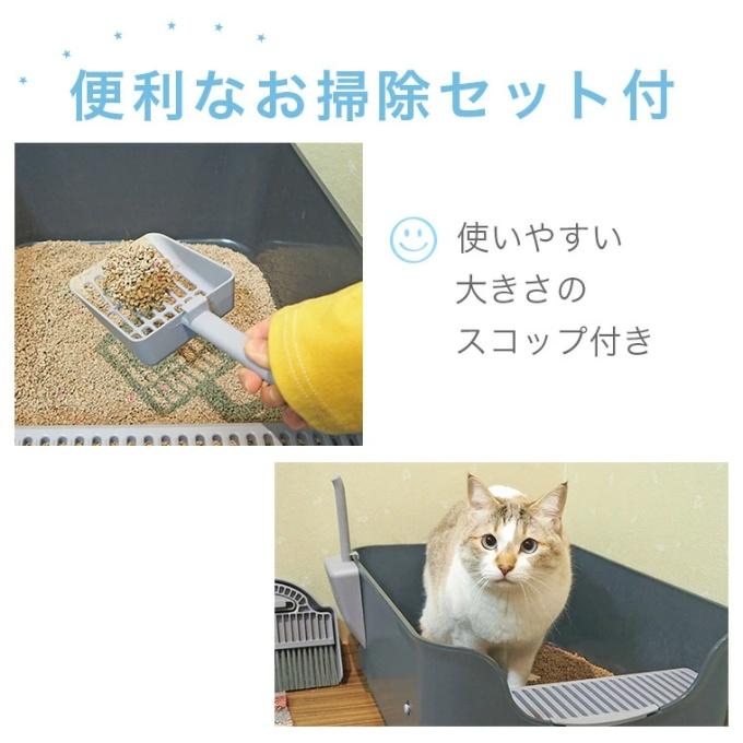 アイキャット ICAT トイレ シンプルデザインCATトイレット 14797 【ご自宅配送限定】‥ : 0000001210312 : ヒマラヤ Yahoo!店 - 通販 - Yahoo!ショッピング