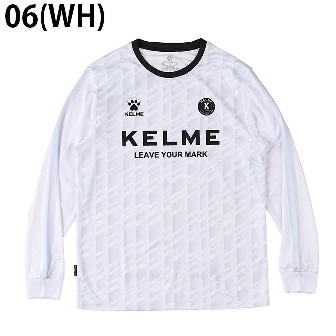 ケルメ KELME サッカーウェア 長袖シャツ ジュニア Rapid Long Practice Shirt K24F152J : 0000001213808 : ヒマラヤ Yahoo!店 ...