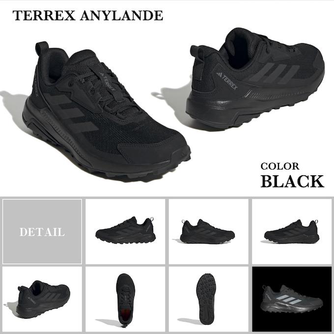 adidas（アディダス） アウトドアシューズ ローカット メンズ テレックス エニーランダー TERREX ANYLANDER NJM57 ...