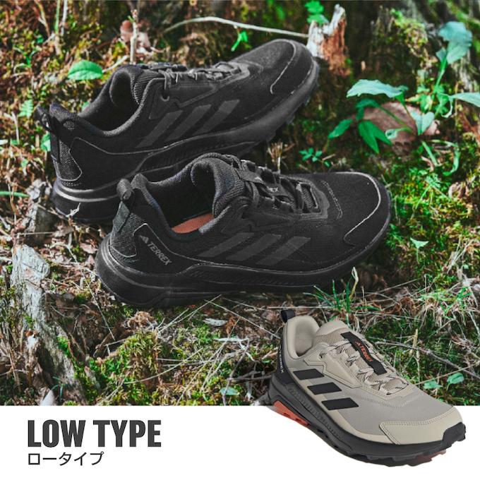 adidas（アディダス） アウトドアシューズ ローカット メンズ テレックス エニーランダー TERREX ANYLANDER NJM57 ...