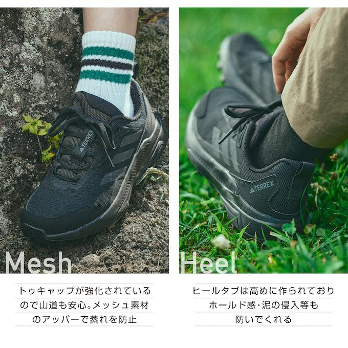 adidas（アディダス） アウトドアシューズ ローカット メンズ テレックス エニーランダー TERREX ANYLANDER NJM57 ...