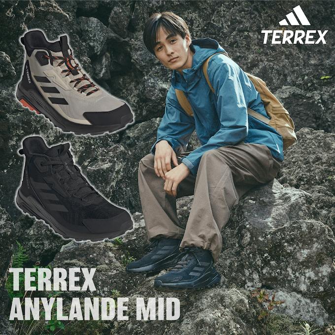 adidas アディダス メンズ テレックス エニーランダーTERREX ANYLANDER MID NJA66 IE1474 IE1473 ...
