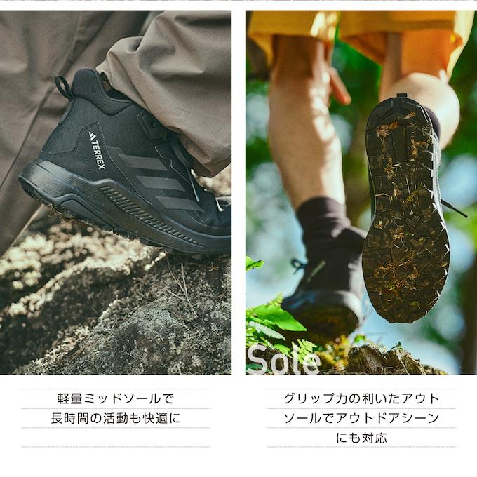 adidas アディダス メンズ テレックス エニーランダーTERREX ANYLANDER MID NJA66 IE1474 IE1473 ...