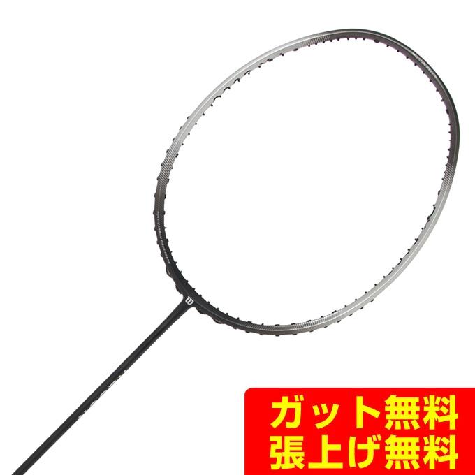 Wilson（ウイルソン） バドミントンラケット RECON PX5000 V9.0 WR128811 : ヒマラヤ Yahoo!店 - 通販 ...