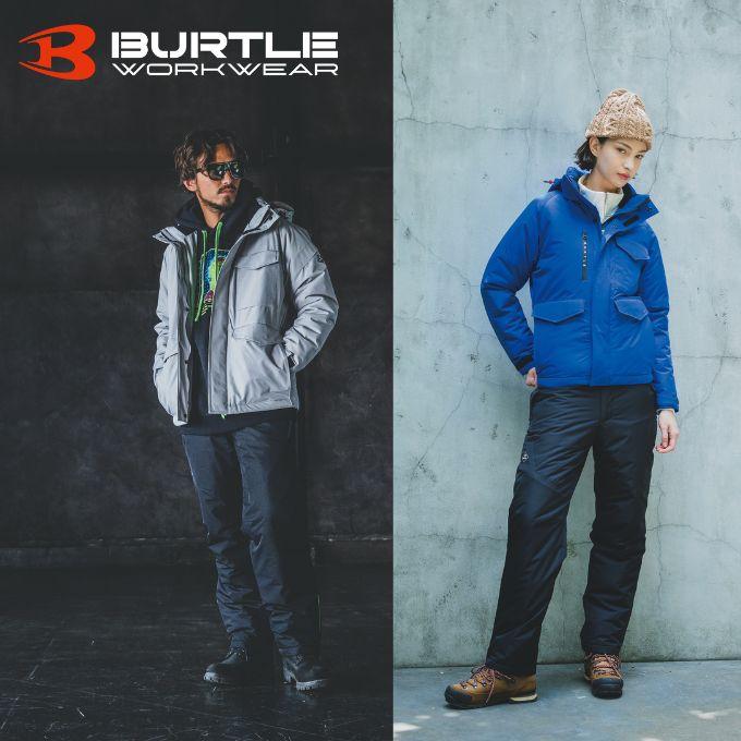 BURTLE ☆バートル メンズ レディース ロングパンツ 防水防寒パンツ 7622 【ご自宅配送限定】‥ : ヒマラヤ Yahoo!店 - 通販 - Yahoo!ショッピング