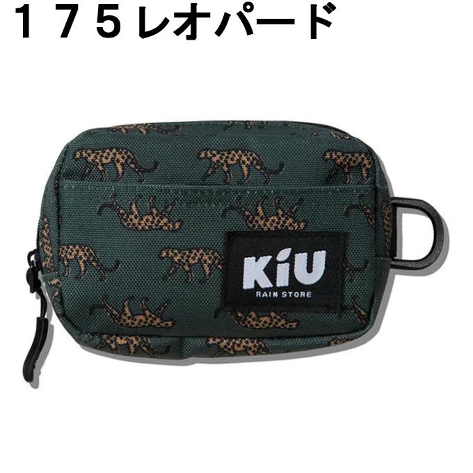 KiU キウ ポーチ メンズ レディース ウォーターリペレントポーチ M K292 : ヒマラヤ Yahoo!店 - 通販 - Yahoo!ショッピング