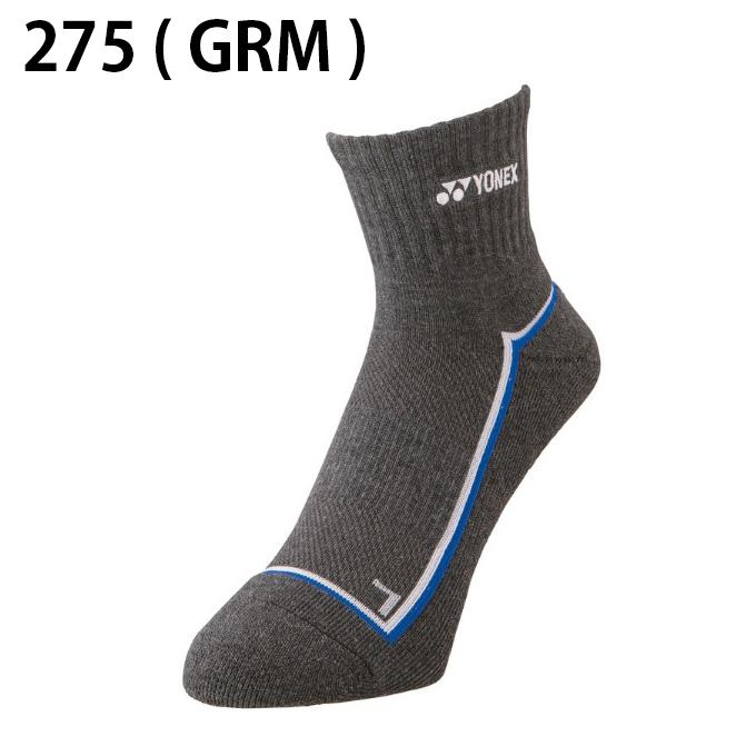 YONEX ヨネックス アンクルソックス メンズ 19238 : ヒマラヤ Yahoo!店 - 通販 - Yahoo!ショッピング