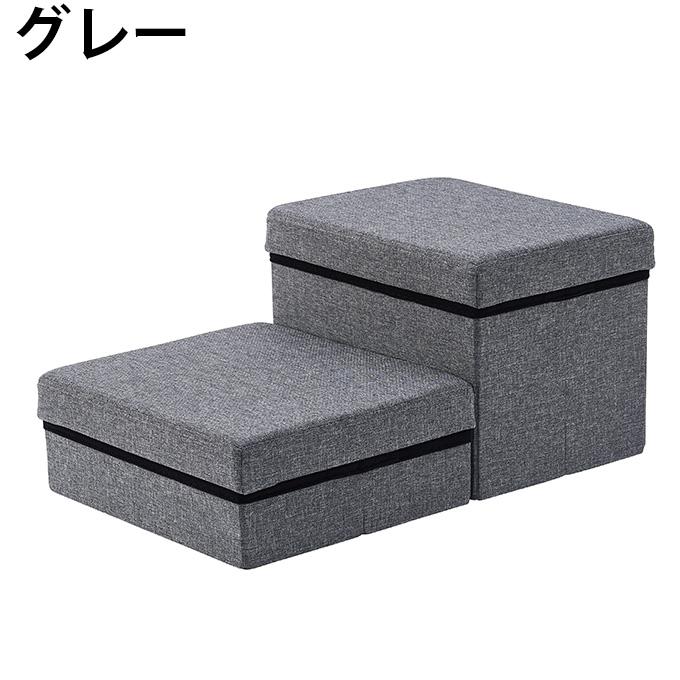 IRIS OHYAMA ☆アイリスオーヤマ キャットステップ ペットステップ P-STM【ご自宅配送限定】 ‥ : ヒマラヤ Yahoo!店 - 通販 - Yahoo!ショッピング