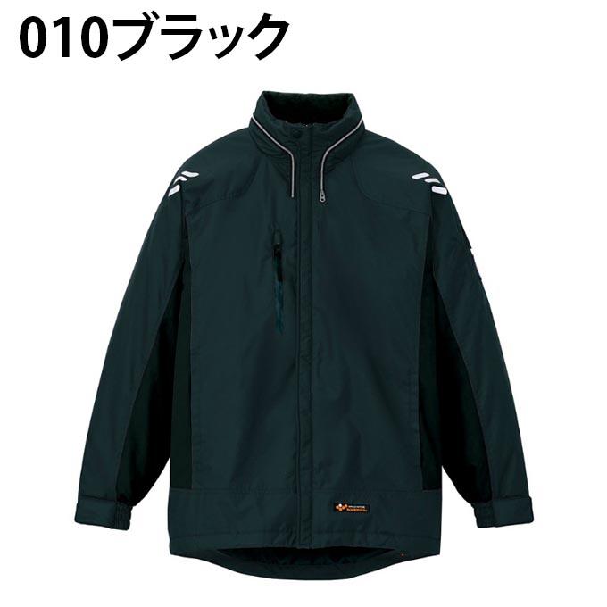 TULTEX 【送料無料】タルテックス 防寒 ジャケット メンズ レディース 防寒ジャケット 男女兼用 6169【ご自宅配送限定】 ‥ : ヒマラヤ Yahoo!店 - 通販 - Yahoo ...