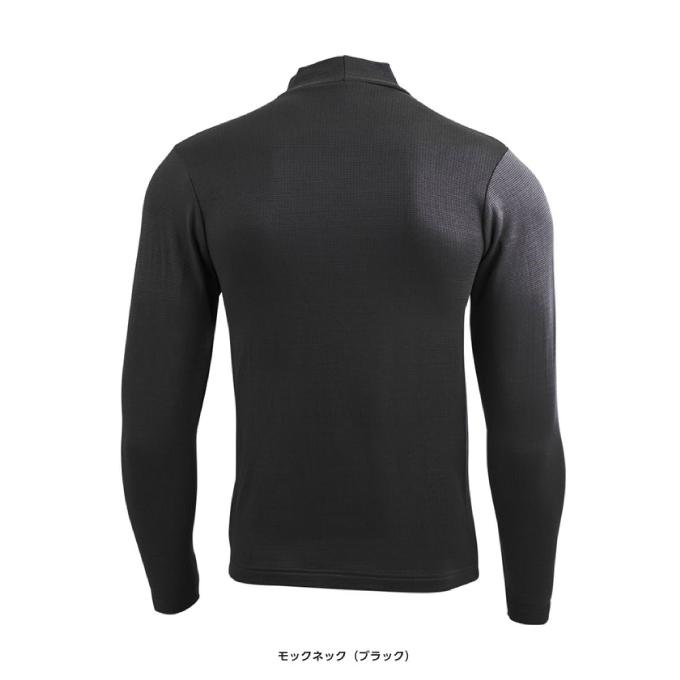 ZEROFIT ゼロフィット アンダーウェア 長袖 メンズ レディース ヒートラブムーブ モックネック あったか 防寒 ゴルフ ZHPUME-11 : ヒマラヤ Yahoo!店 - 通販 ...