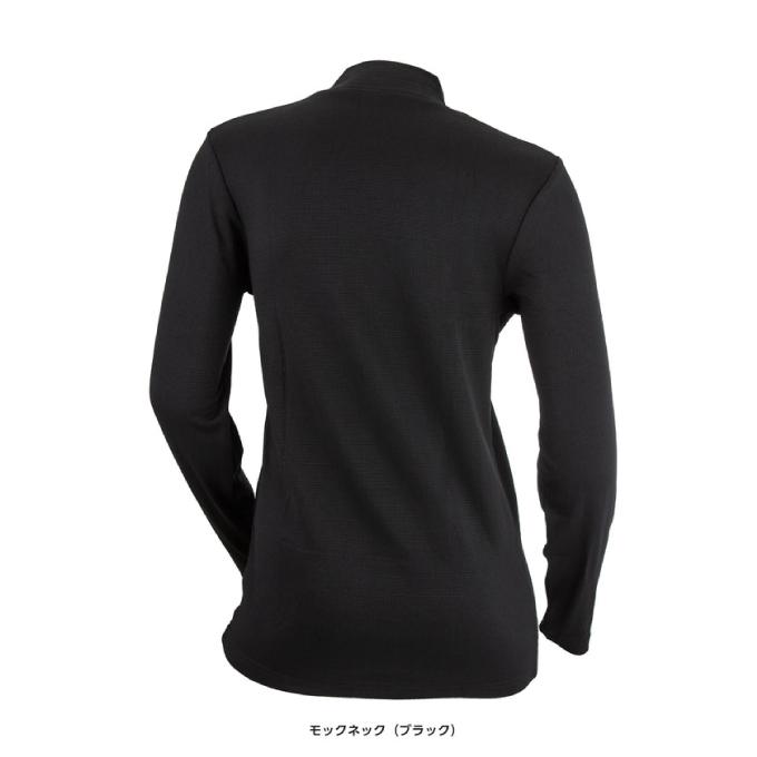 ZEROFIT ゼロフィット アンダーウェア 長袖 メンズ レディース ヒートラブムーブ モックネック あったか 防寒 ゴルフ ZHPUME-11 : ヒマラヤ Yahoo!店 - 通販 ...