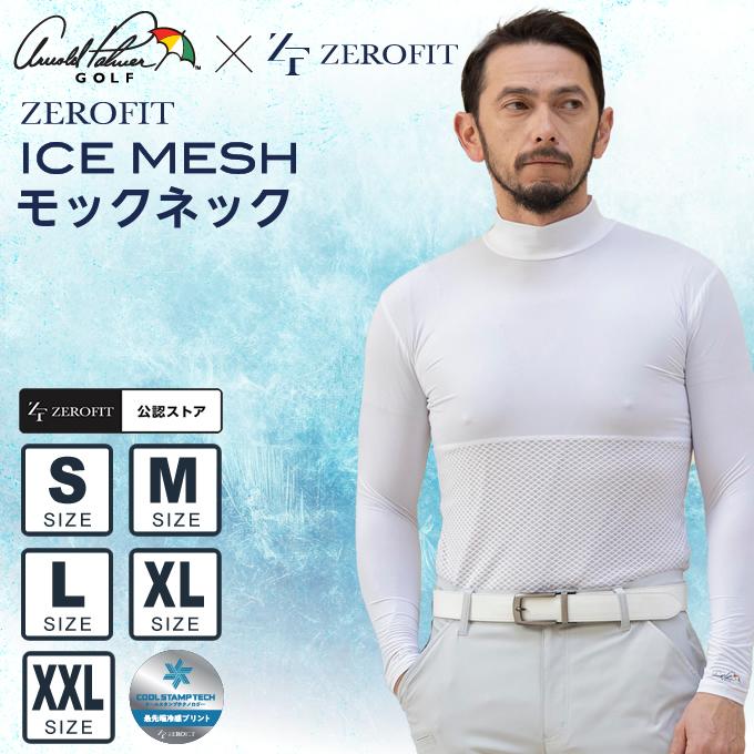 Arnold Palmer アーノルドパーマー arnold palmer ゴルフ アンダーウェア 長袖 メンズ ZEROFITアイスメッシュモック AP220110D04 : ヒマラヤ ...