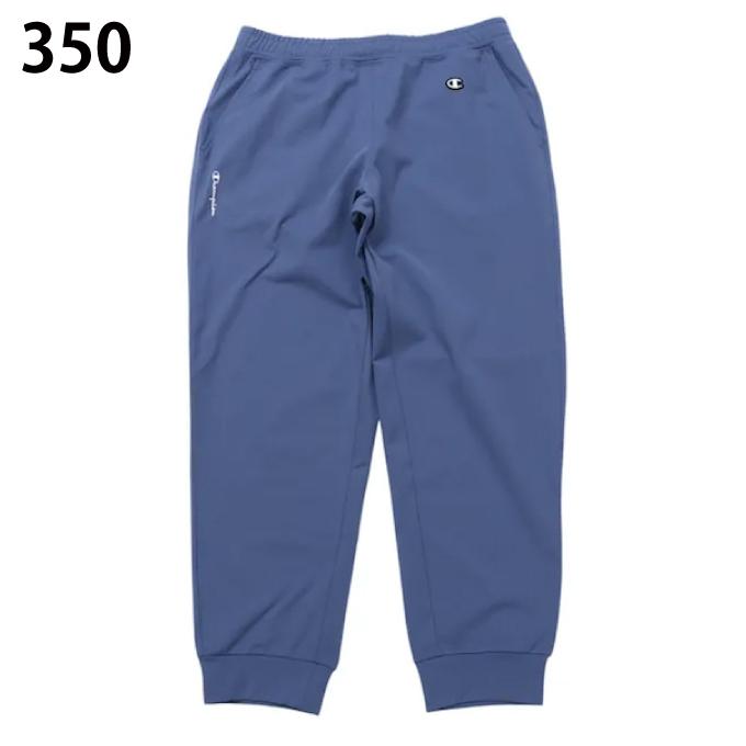 Champion チャンピオン ジャージ パンツ レディース ウィメンズ ロングパンツ 25SS スポーツ CW-BSF01 : ヒマラヤ Yahoo!店 - 通販 - Yahoo!ショッピング