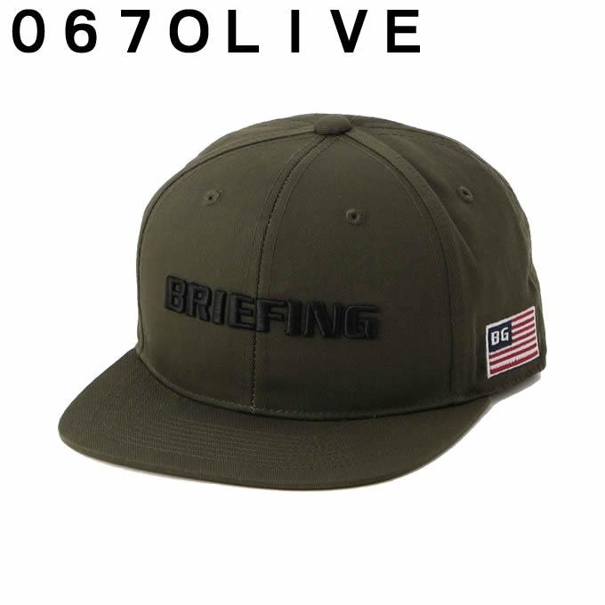 BRIEFING GOLF ブリーフィング ゴルフ キャップ メンズ MENS BASIC FLAT VISOR CAP BRG251M98 : ヒマラヤ Yahoo!店 - 通販 ...