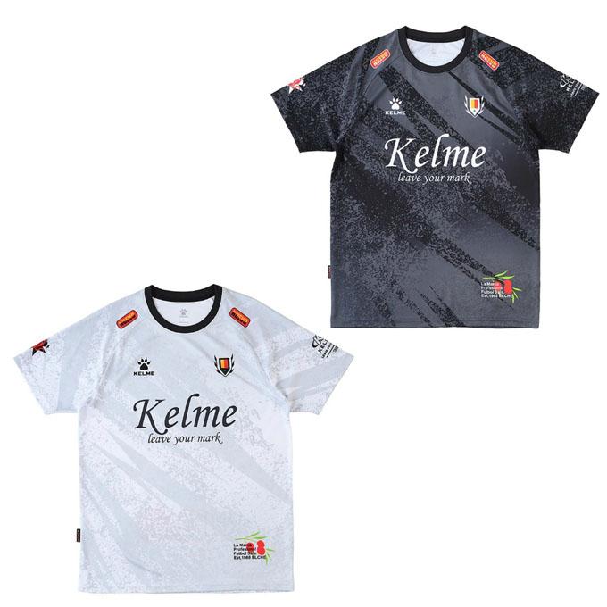 KELME ケルメ サッカーウェア プラクティスシャツ 半袖 メンズ Snow Practice Shirt KC25S211 : ヒマラヤ Yahoo!店 - 通販 - Yahoo!ショッピング