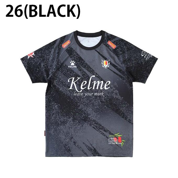 KELME ケルメ サッカーウェア プラクティスシャツ 半袖 メンズ Snow Practice Shirt KC25S211 : ヒマラヤ Yahoo!店 - 通販 - Yahoo!ショッピング