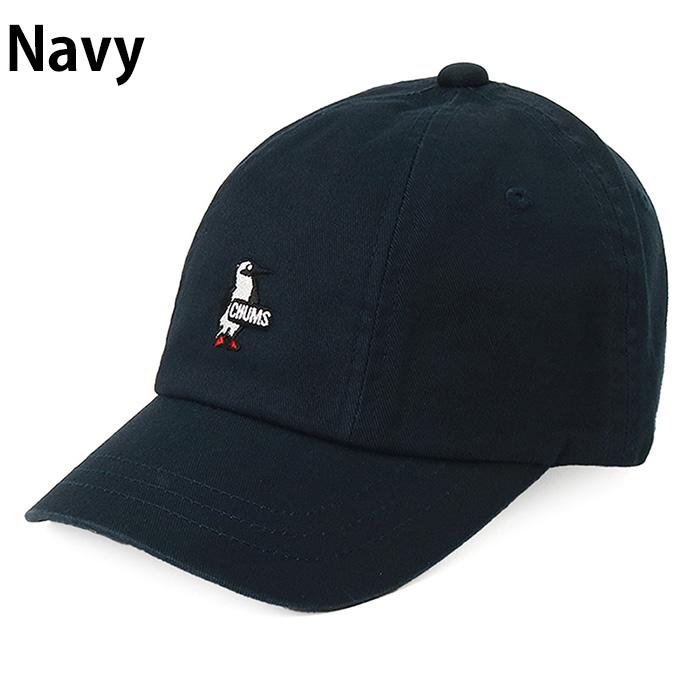 CHUMS（チャムス） 帽子 キャップ ジュニア ジュニア Kids Booby Pilot Cap キッズブービーパイロットキャップ ...