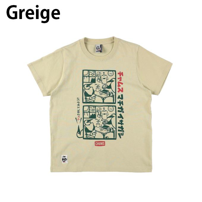 CHUMS チャムス Tシャツ 半袖 メンズ 遊 間違い探し2 T CH01-2614 : ヒマラヤ Yahoo!店 - 通販 - Yahoo!ショッピング