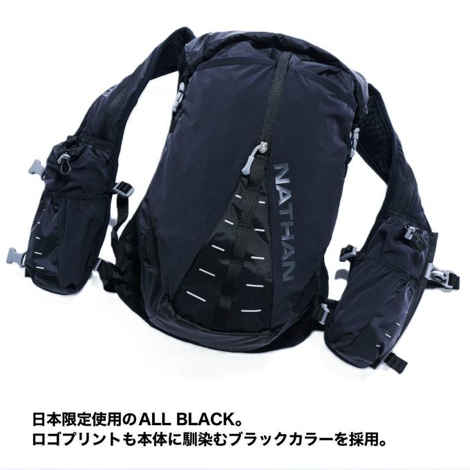 NATHAN（ネイサン） ランニング バックパック メンズ レディース トレイルミックス 12L JP NS4765J : ヒマラヤ ...