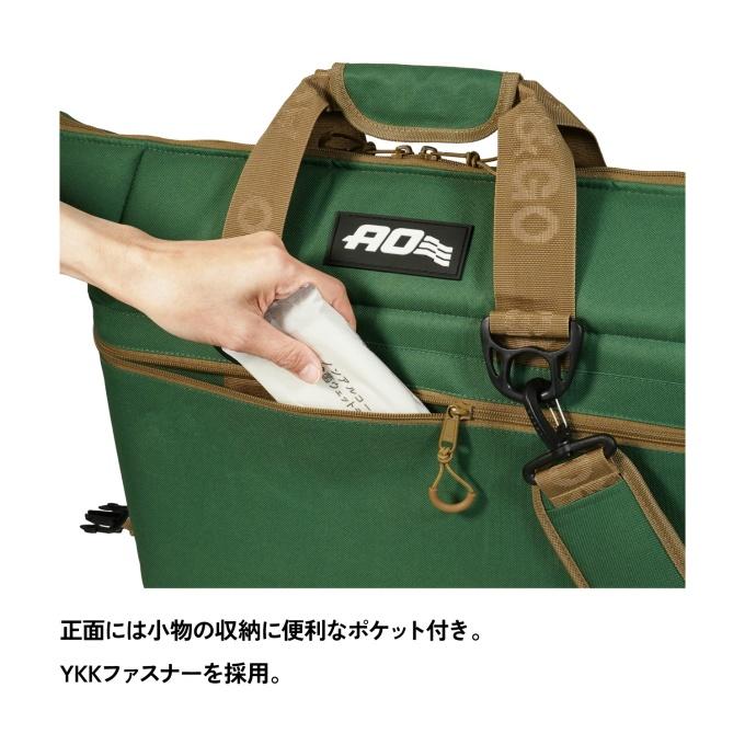AO Coolers エーオークーラー ソフトクーラー AOクーラーキャンバス